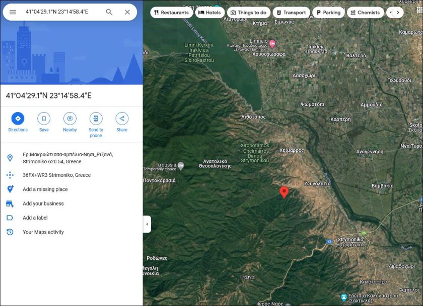 Innovative mapping tool now available! – Salonika Campaign Society ...